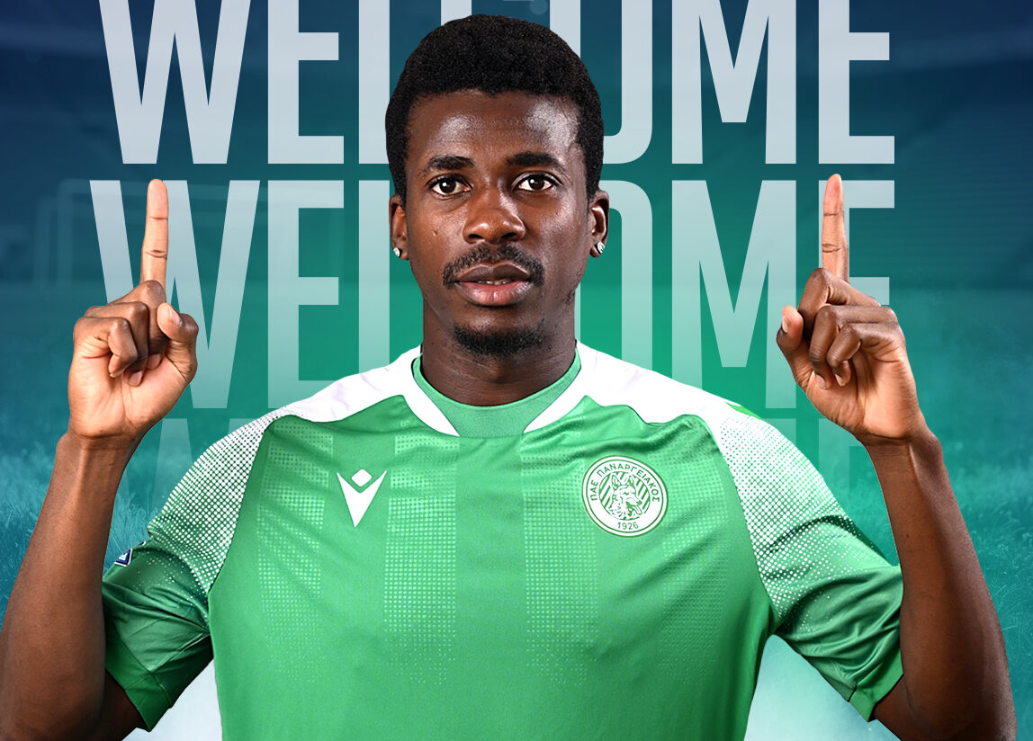 Mijlocașul din Camerun - Jose Ntamac a plecat din România